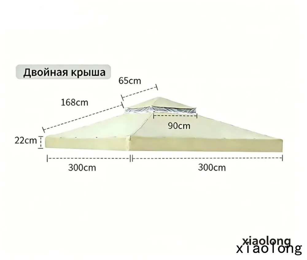 Крыша для беседки 3х3 м