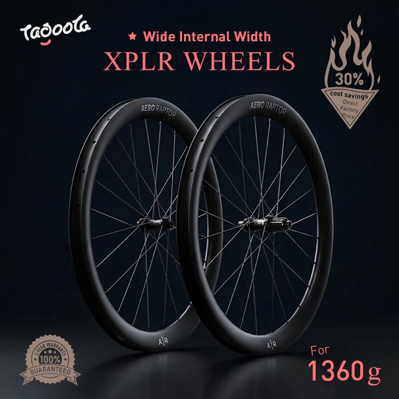 TAGOOLA AR XRLP Колеса карбоновые 45mm, SHIMANO HG