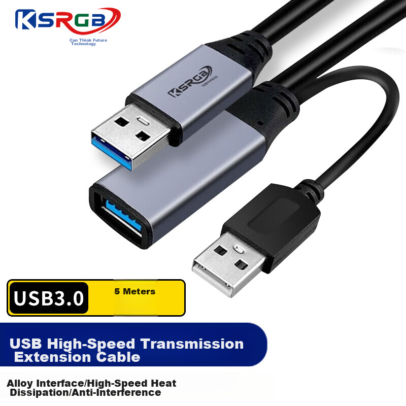 KSRGB USB 3.0 5 м Мужской-женский кабель с усилителем сигнала для компьютерных периферий Длина：5 метровМодель：USB 3.0