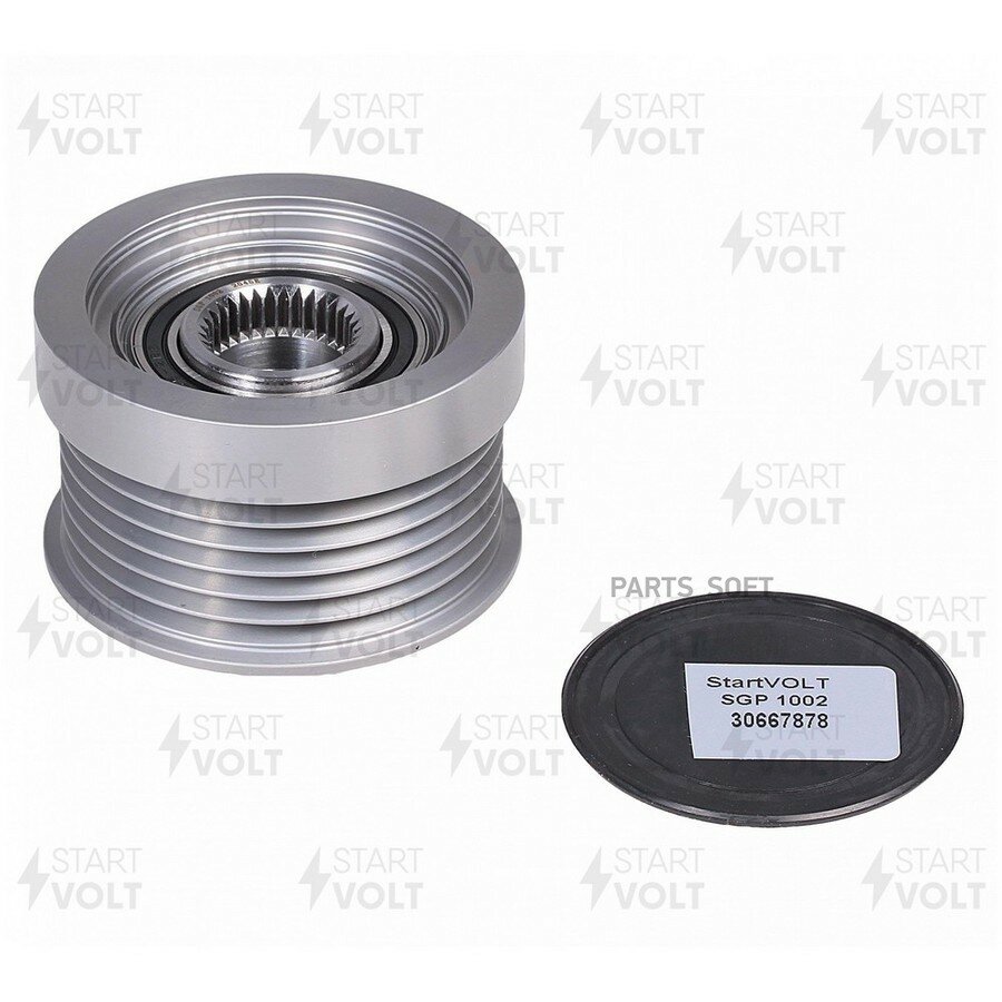 STARTVOLT SGP1002 Шкив с обгонной муфтой генер. для а/м Volvo XC90 (06-) 2.5T/2.4D/S60 (00-) 2.4i (SGP 1002)