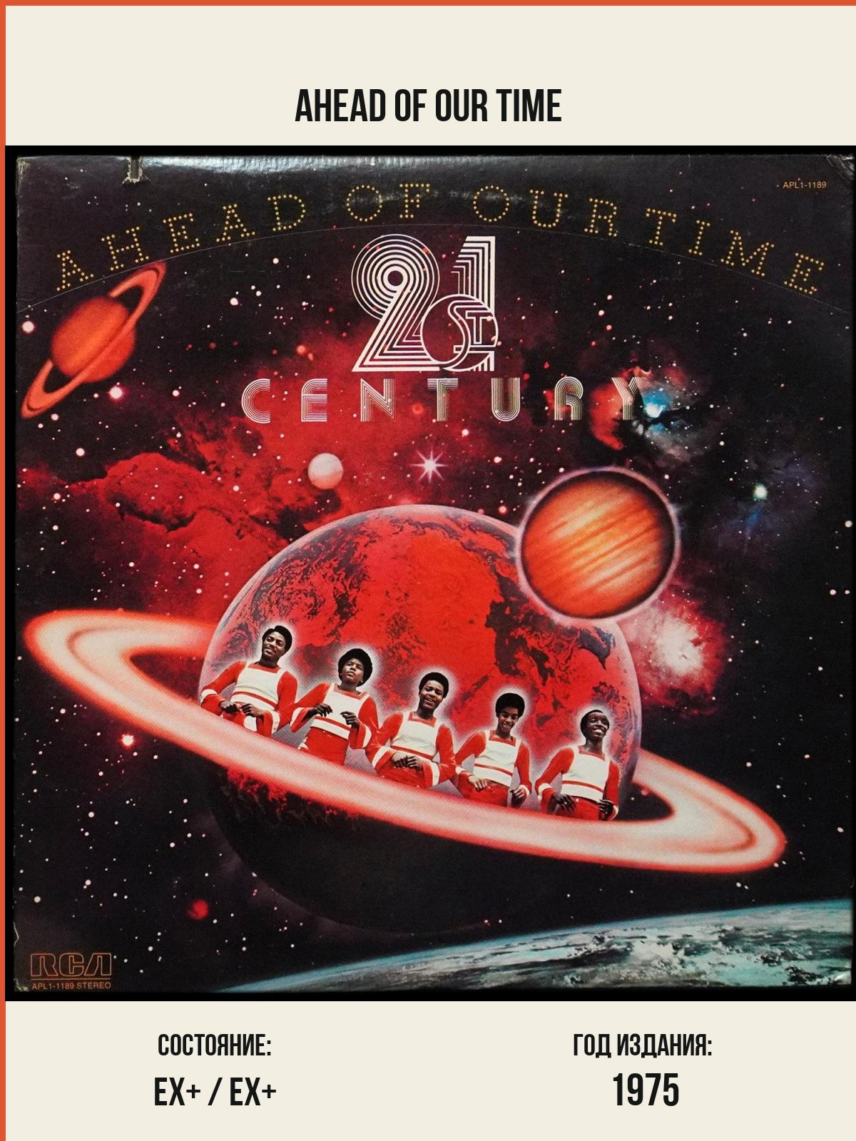 Виниловая пластинка RCA Victor 21st Century – Ahead Of Our Time