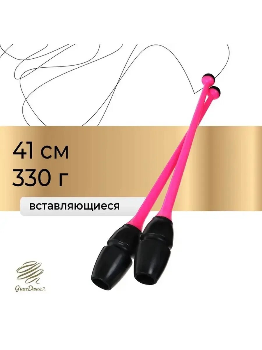 Гимнастические булавы для ярких выступлений
