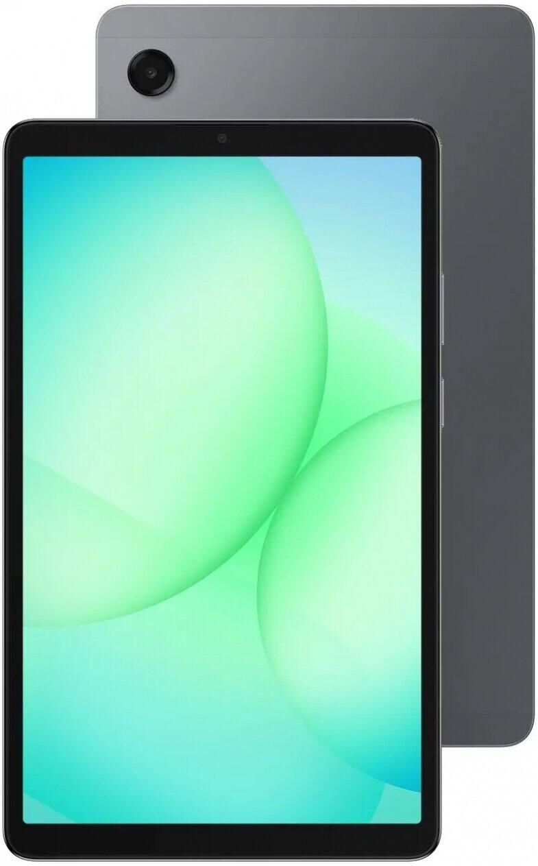Планшет Samsung Galaxy Tab A11 LTE, 8/128Gb, Graphite Gray (Серый)