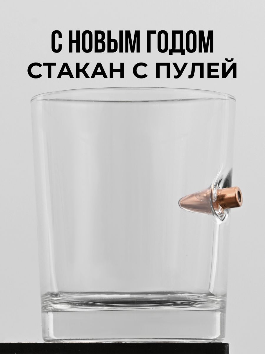 Подарок мужчине