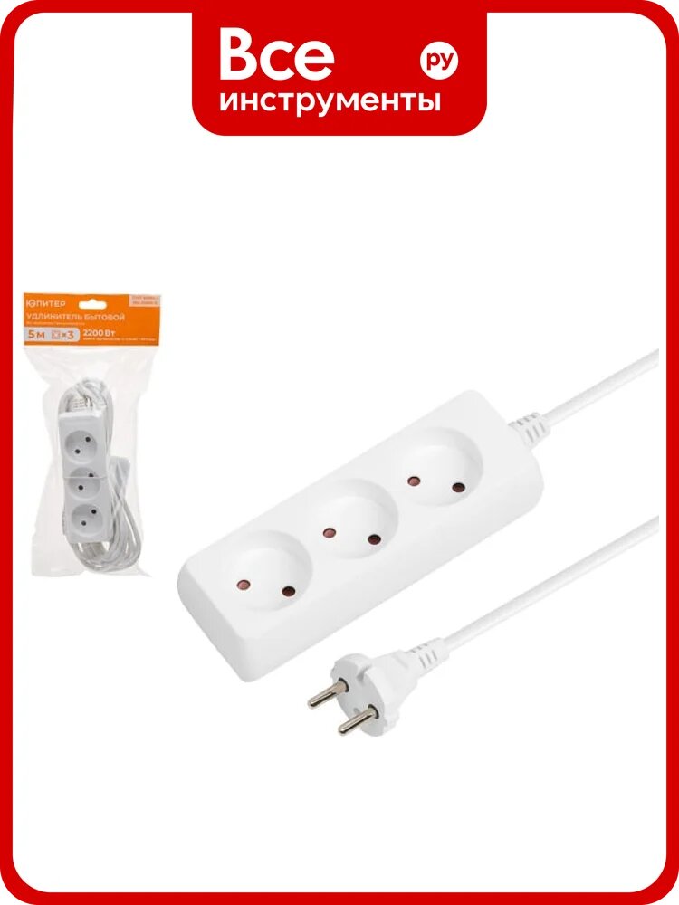 Удлинитель юпитер 5 м 3 розетки 2,2 кВт JP8101-24