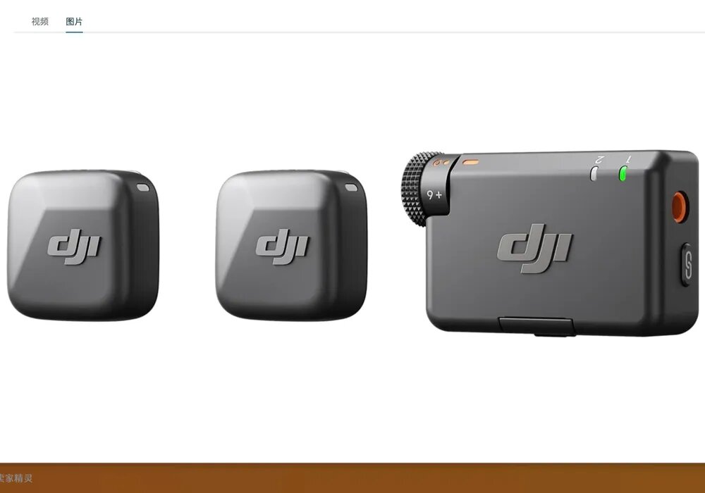 DJI Микрофон универсальный DJI Mic Mini (2 передатчика + 1 приемник), детальный звук, беспроводной микрофон-петличка для камеры/Android, ведение видеоблогов двумя людьми, командное производство, черный