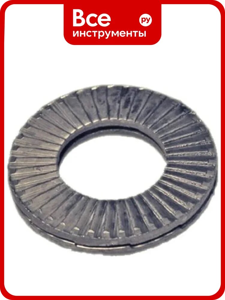 Шайба клиновая INFIX М24x39.0 A4 1 пара 49009