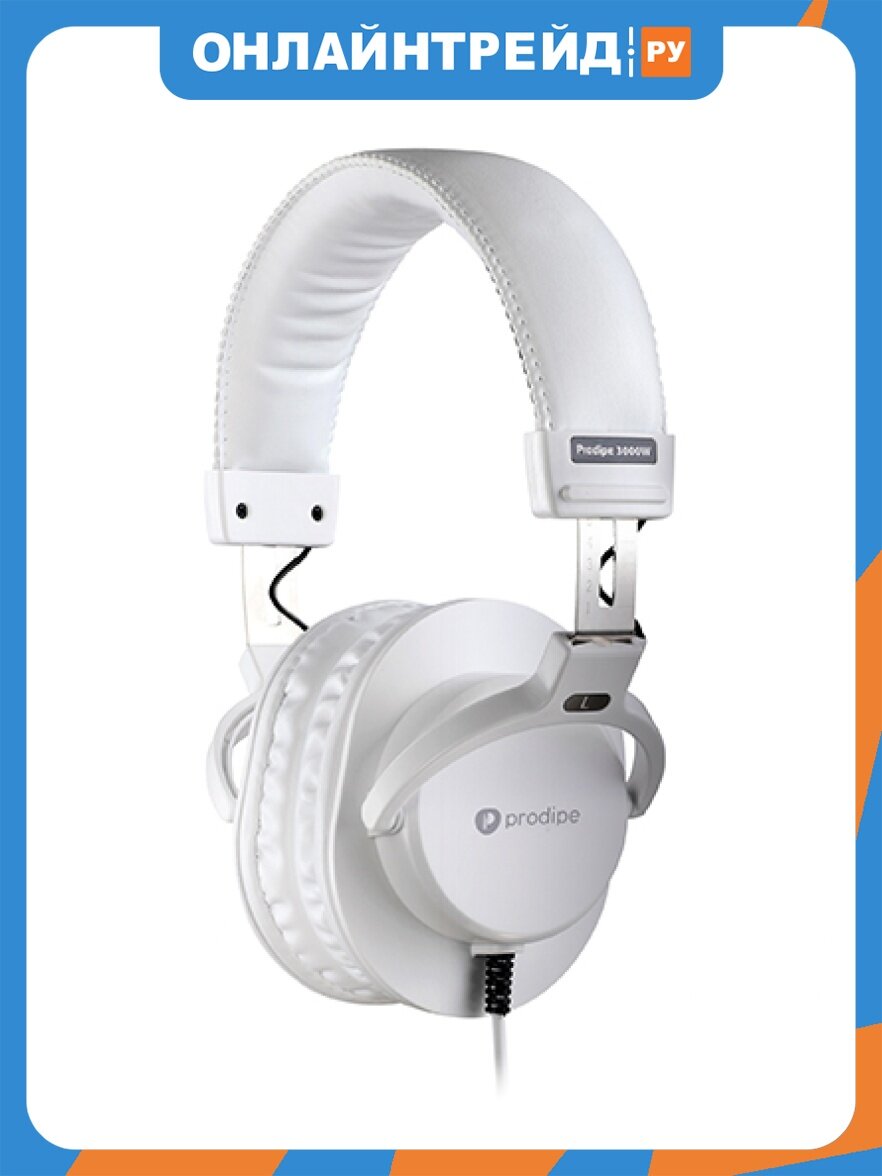 Наушники закрытые Prodipe 3000W, белые
