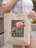 Сумка шоппер PRINTSHOT, фактура рельефная, бежевый