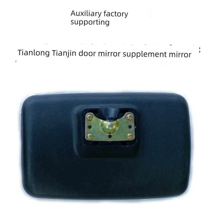 Совместимое зеркало бокового вида для двери грузовика Dongfeng Tianlong Tianjin, запасная часть
