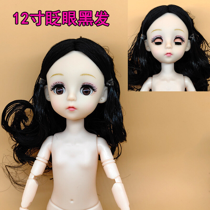 30cm12-дюймовая кукла одеваются 12-дюймовый мигающий темный_Куклы плюс случайная одежда и обувь