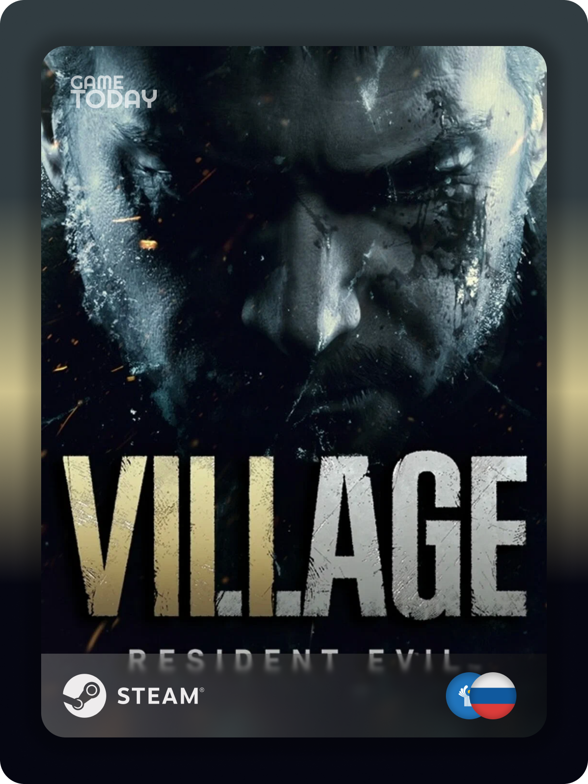 Resident Evil Village | Игра в Steam | PC | Steam Deck | Ключ | Регион активации Россия и СНГ