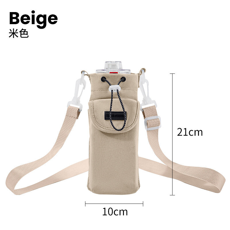 Трансграничная чашка для воды чехол для путешествий портативный стакан для воды сумка для изменения ключа мобильного