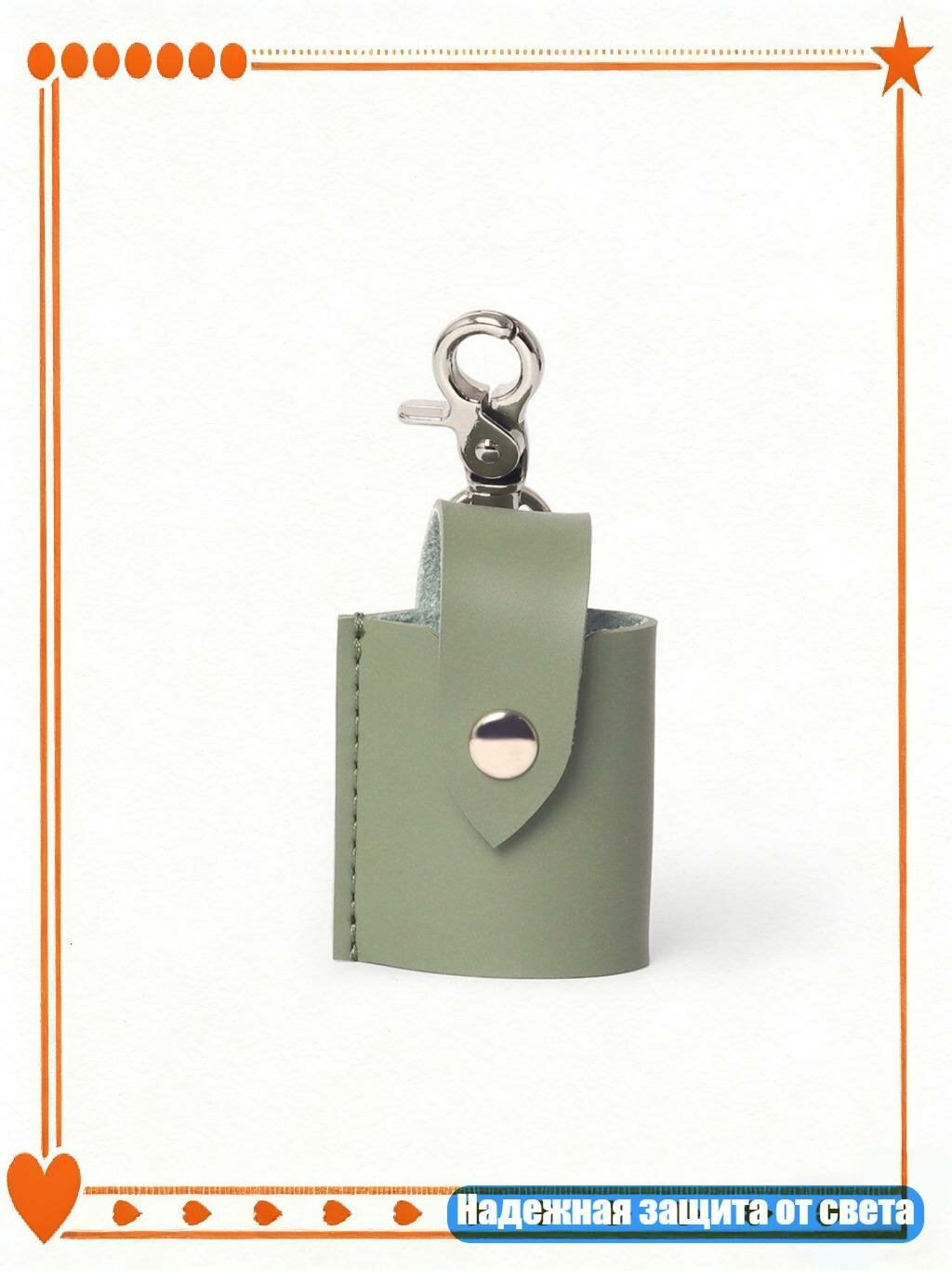 Чехол для фотопленки 135 из классической PU кожи, Чернильно - зеленый