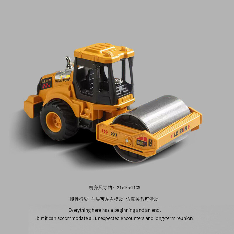Большой инерционный игрушечный каток для моделирования инженерной техники, детский дорожный каток, бульдозер, экскаватор.
