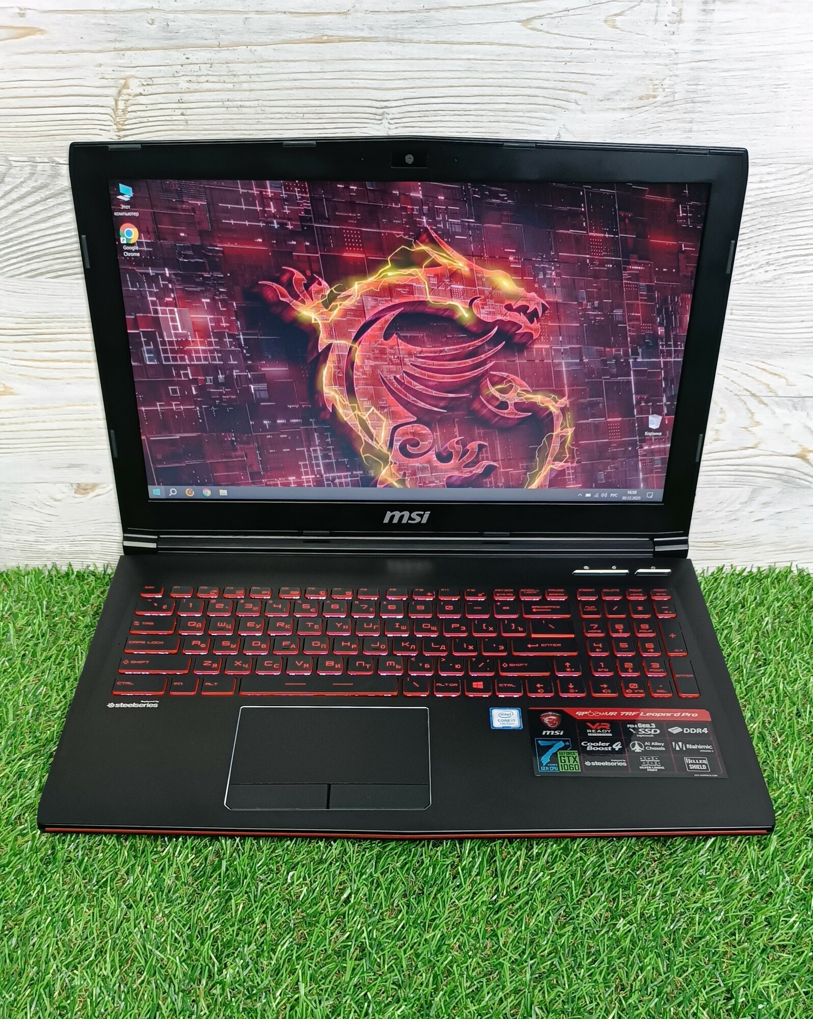 Ноутбук MSI GP62MVR 7RF Leopard Pro