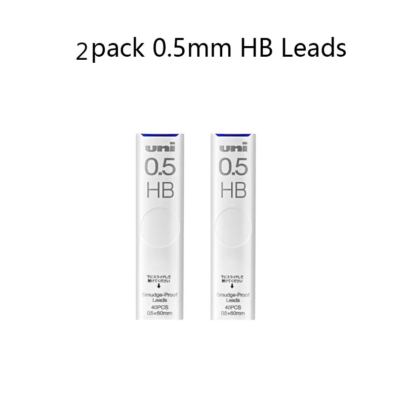 2шт HB Leads 0.5мм, Белый