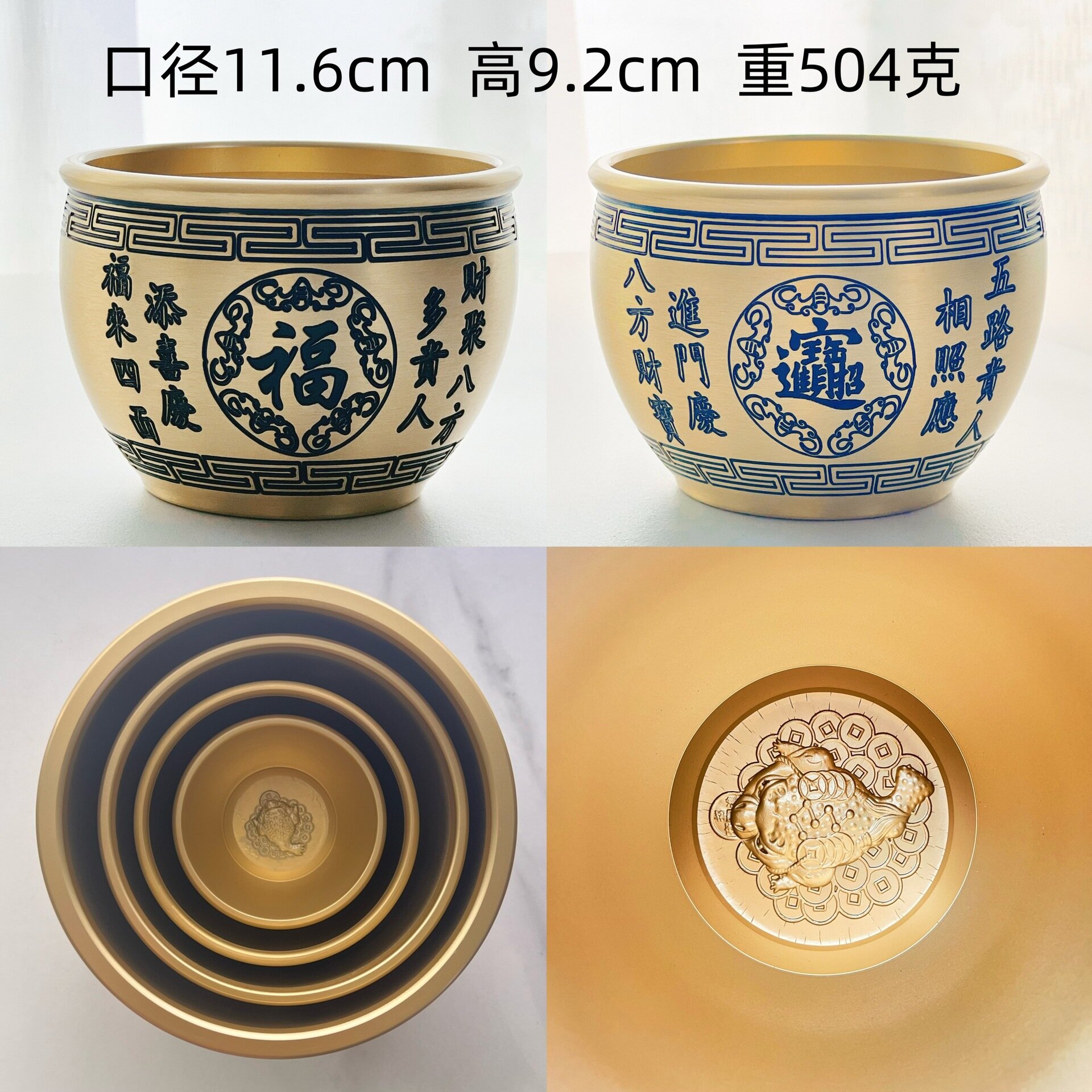 Медная банка для благословений, сокровищница, чайная банка, банка для привлечения богатства, офисная, учебная, гостиная, подарок на новоселье, день рождения, банка для экономии денег, медная посуда