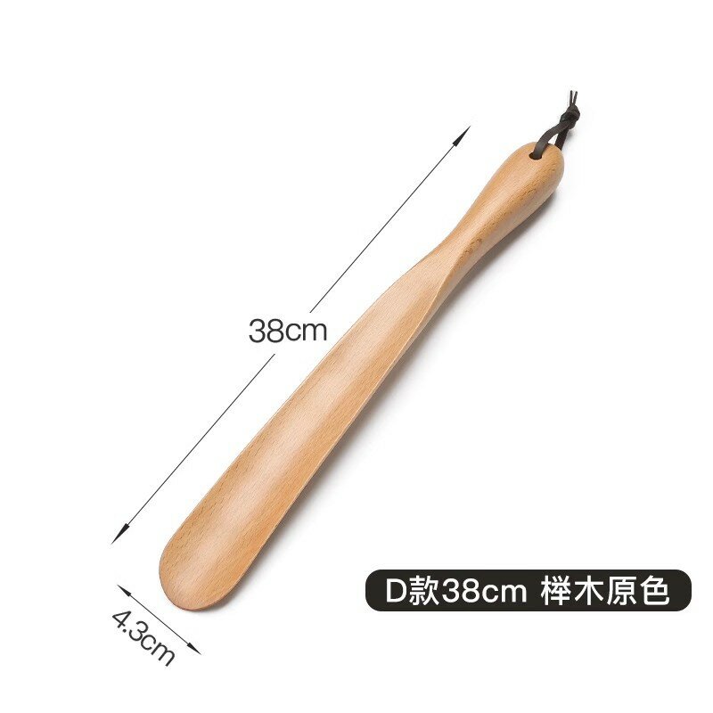 Рожок для обуви из бука, домашний помощник для обуви, артефакт для надевания обуви, ручка для обуви, длинный рожок для обуви, подъемник для обуви