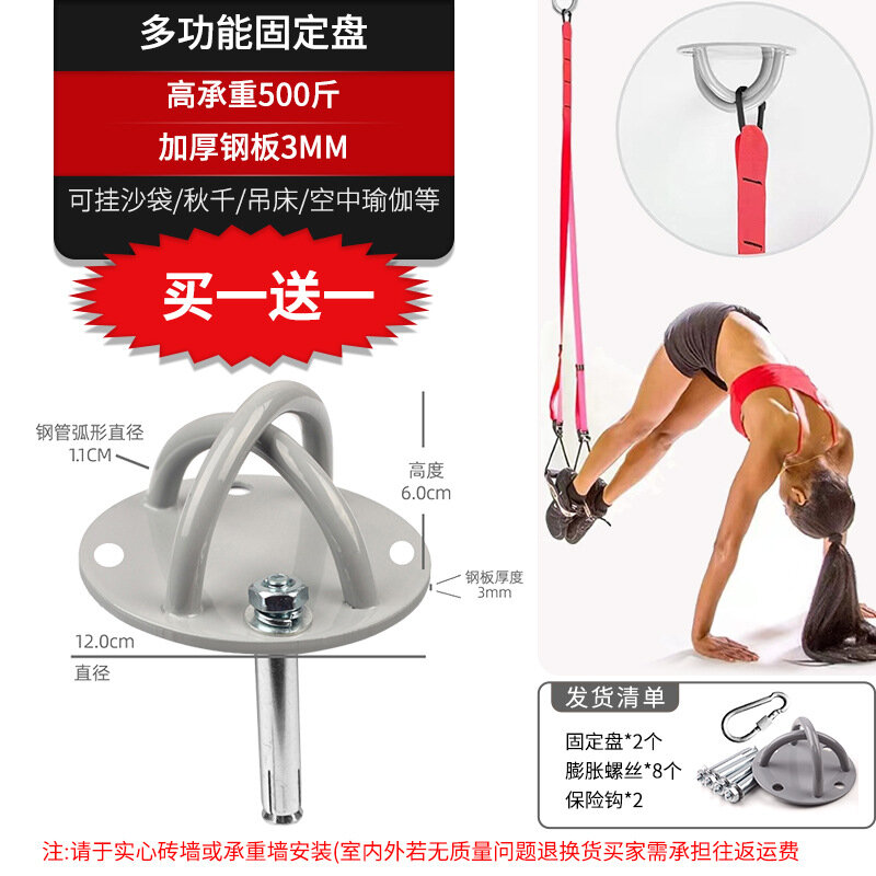 Качели для детей, домашняя подвесная рамка для лазания, веревочная лестница, кольцо, детский сад, физическая сенсорная интеграция, комплексный тренажер