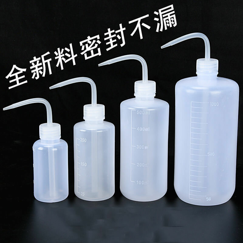 Горшок с маслом с изогнутой горшкой с мясом, чайник с растительным маслом 250ml/лейка для изгиба