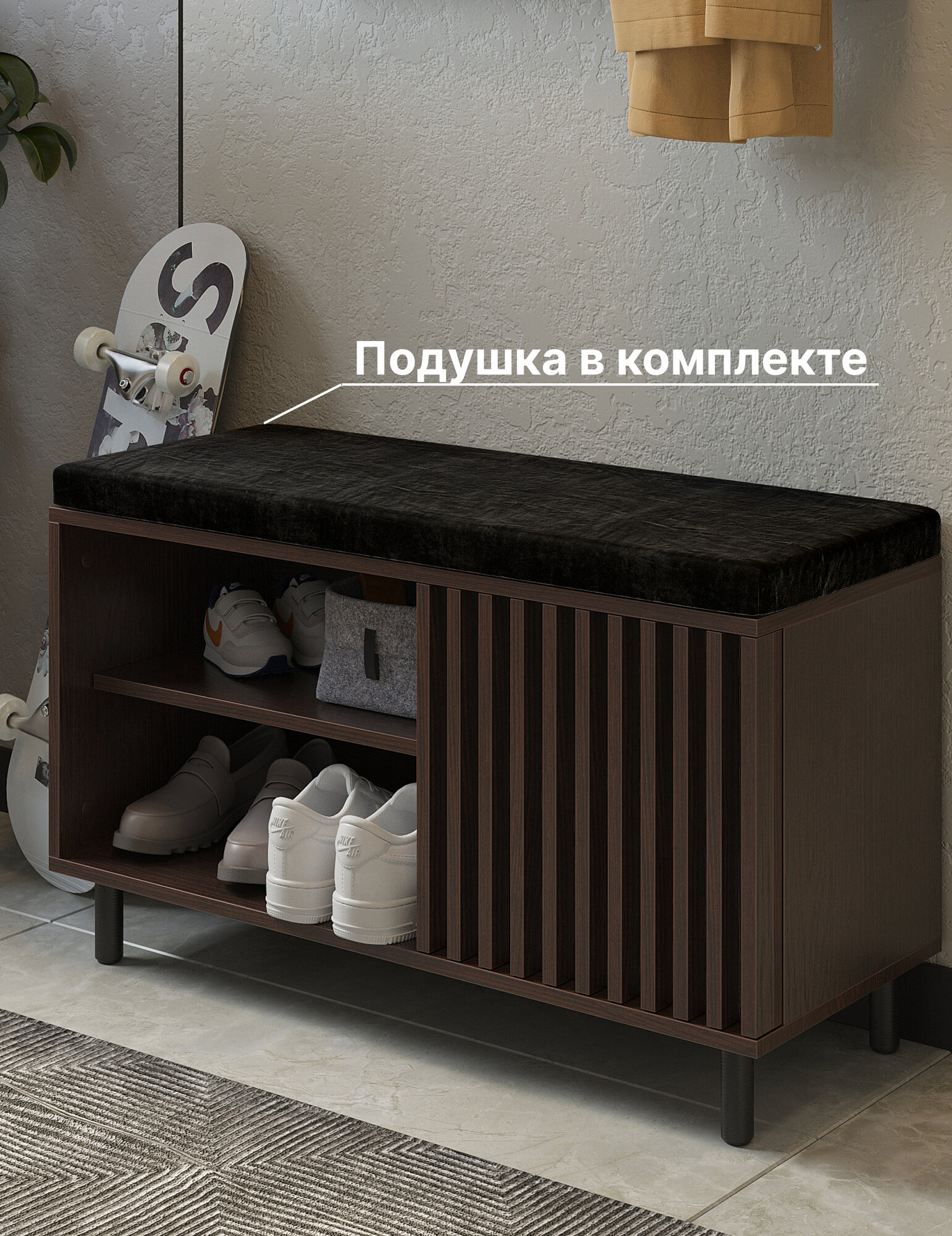 Обувница с рейками "Топ Макси 4.2", с мягкой подушкой, ЛДСП, 4 отделения, графит Мебельно