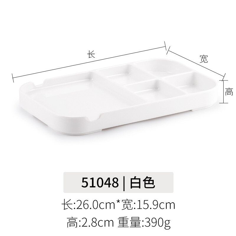 5-решетчатая меламиновая плита для барбекю погружная плита интегрированная Корейская плита для барбекю приправа плита