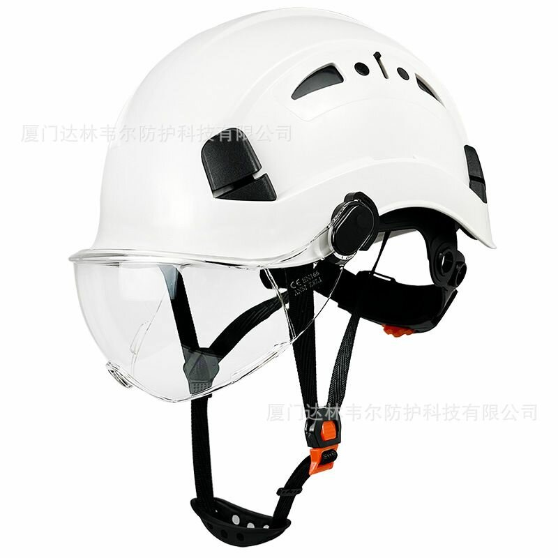 Строительная каска (защитный шлем) с регулируемыми прозрачными очками