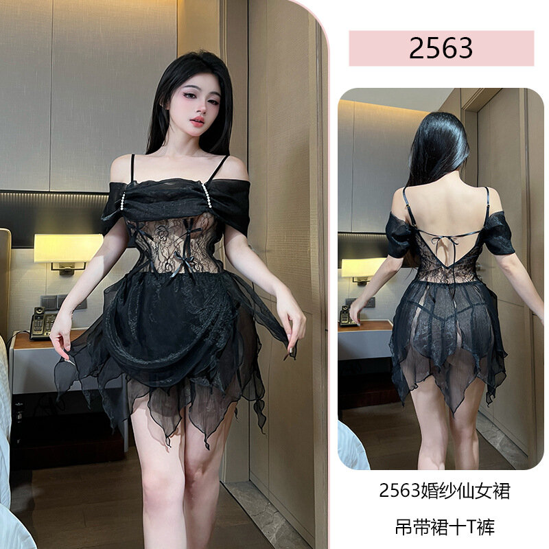 Свадебное платье ко Дню святого Валентина, бальное платье, сексуальное нижнее белье, униформа, простыня, сексуальная ночная рубашка, 2563. Черное (платье-комбинация + стринги)