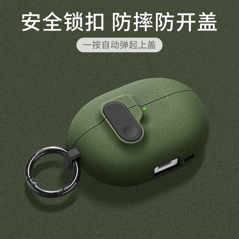 Силиконовый чехол для Huawei Freebuds Pro 4/3 Huawei FreeBuds Pro3, Green velvet