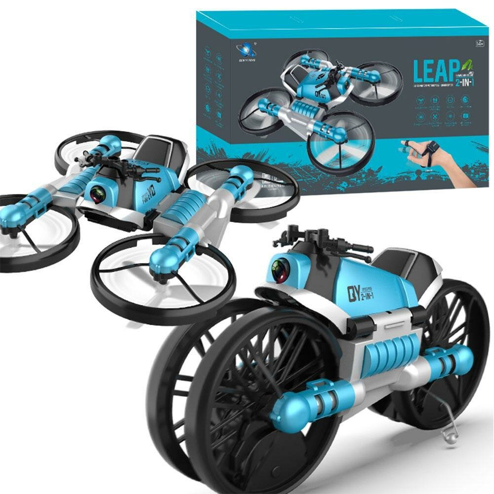 2.4G дистанционное управление переменный мотоцикл камера высокого разрешения авиация фото дрон 2 в 1 складной квадрокоптер (синий)