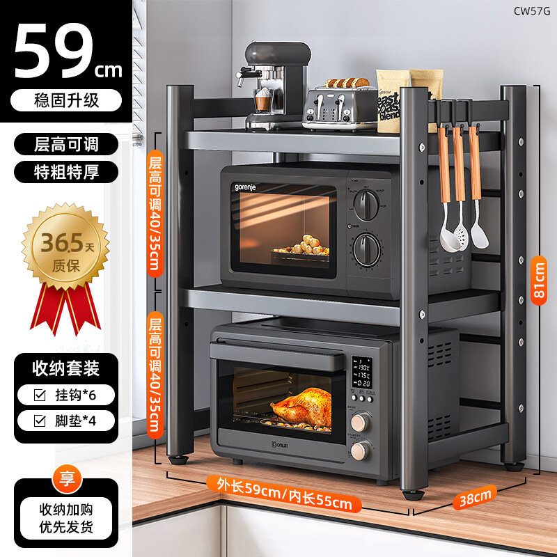 Новая кухонная стойка для микроволновой печи Многофункциональная стойка для хранения Многослойная бытовая духовка Стол для рисоварки Стеллаж для хранения