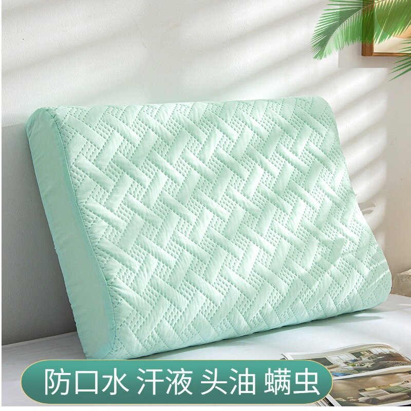 Водонепроницаемая антиклещевая латексная наволочка для домашнего использования, анти-масло и слюна, чехол для подушки, внутренний вкладыш для подушки из пены с эффектом памяти, защитный чехол