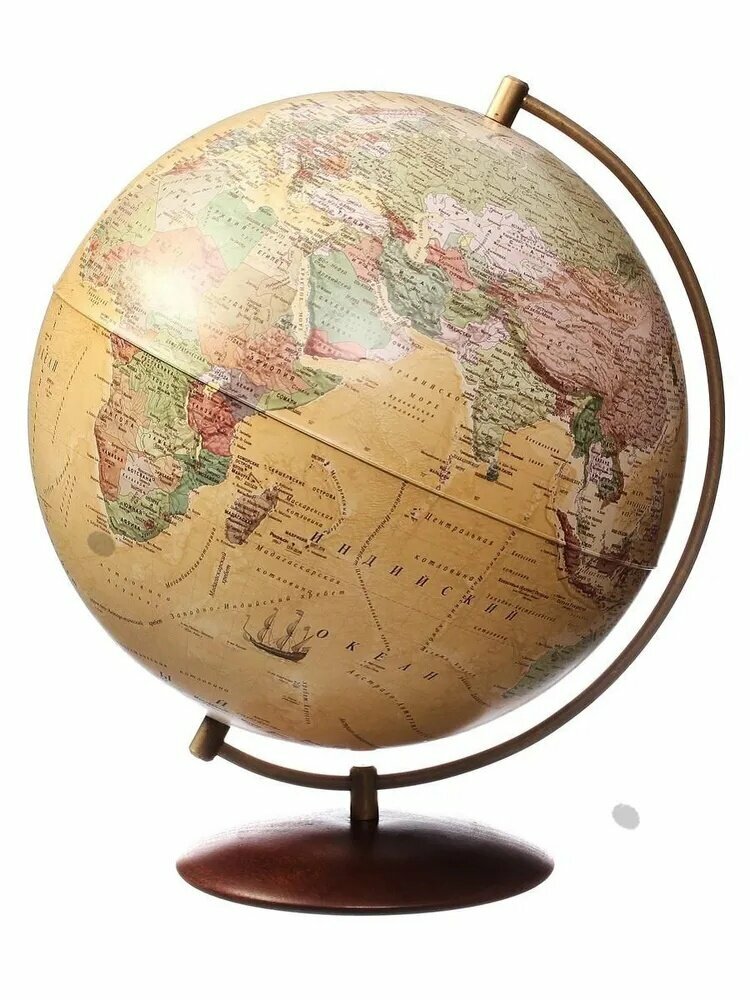 Глобус
