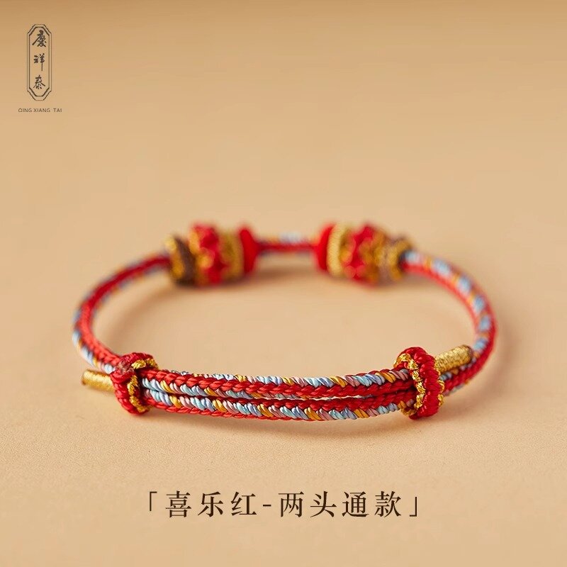 Браслет из красного шнура с амулетом, плетеный шнур ручной работы Дуньхуан, бусины для DIY, тибетский стиль, мужской браслет по знаку зодиака