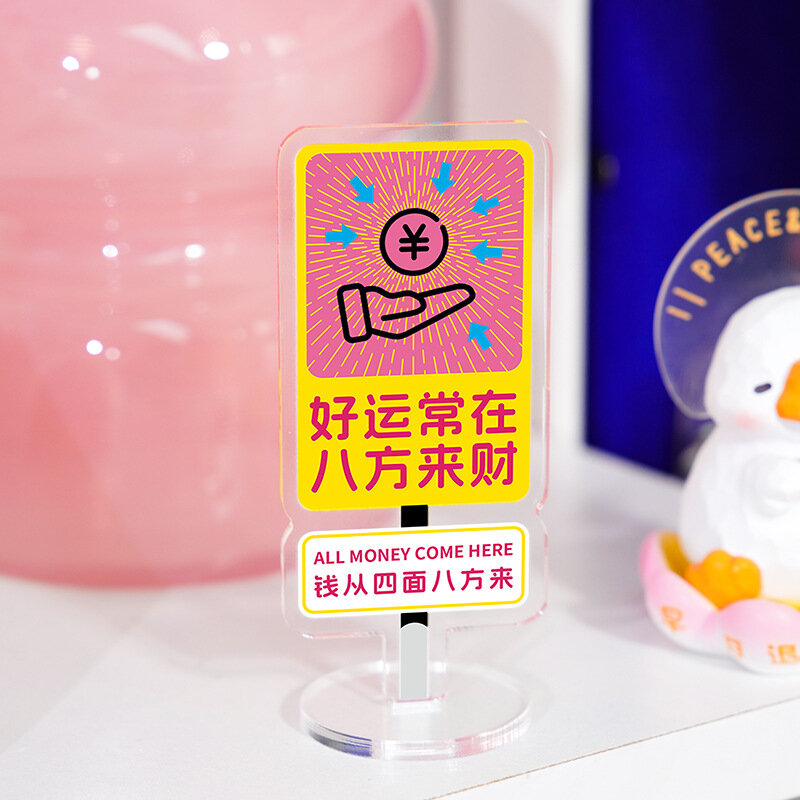 Креативные маленькие украшения для рабочих мест, эмоциональная стабильность, не злись, декор для офисного стола, исцеляющий и простой