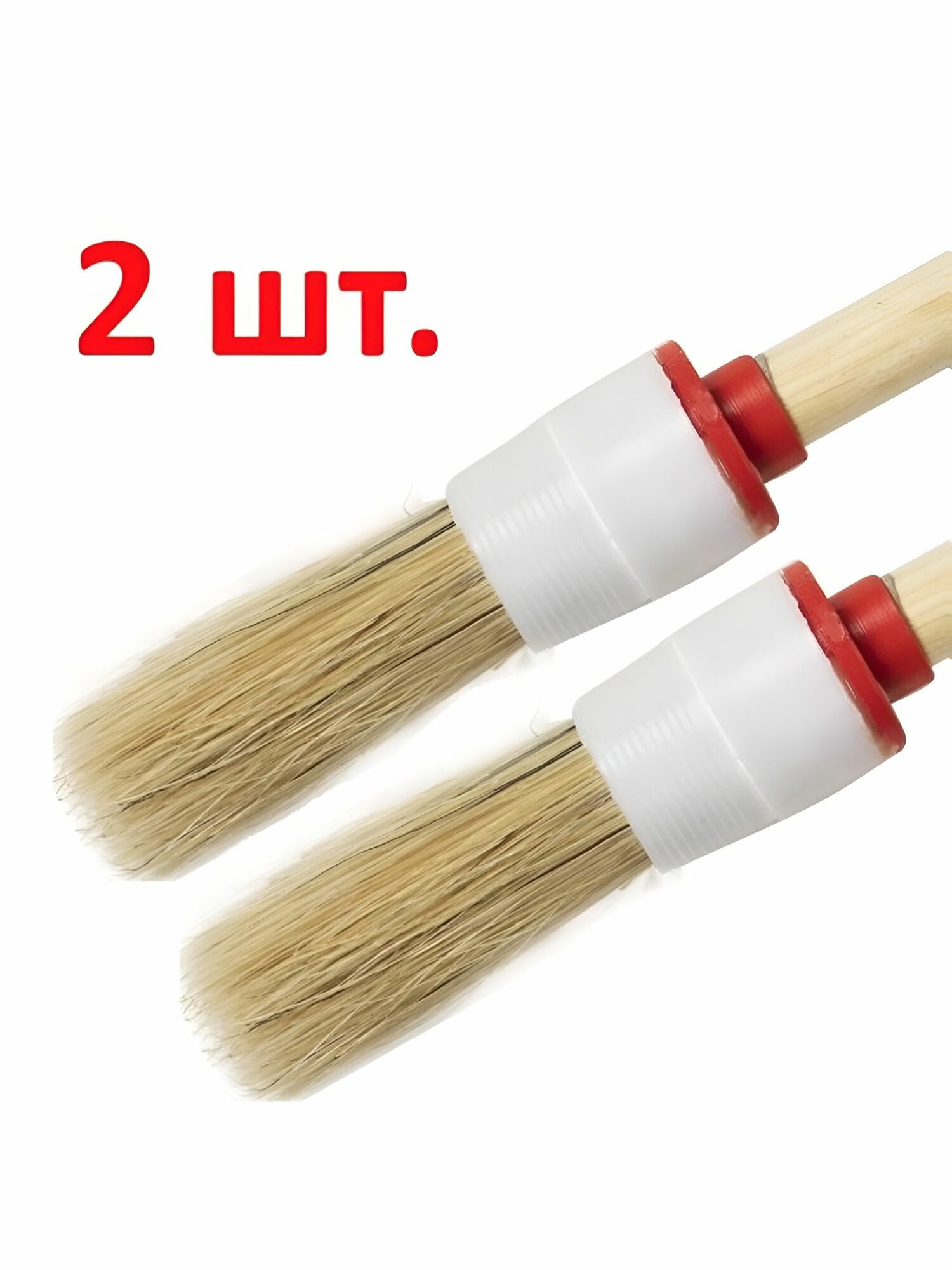 Кисть круглая 20 мм натуральная щетина 2 шт.