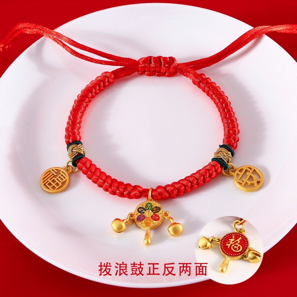 Adjustable red rope pet collar for cats dogs and rabbits celebrate chinese new year with longevity lock and wealth attracting pendant material styled