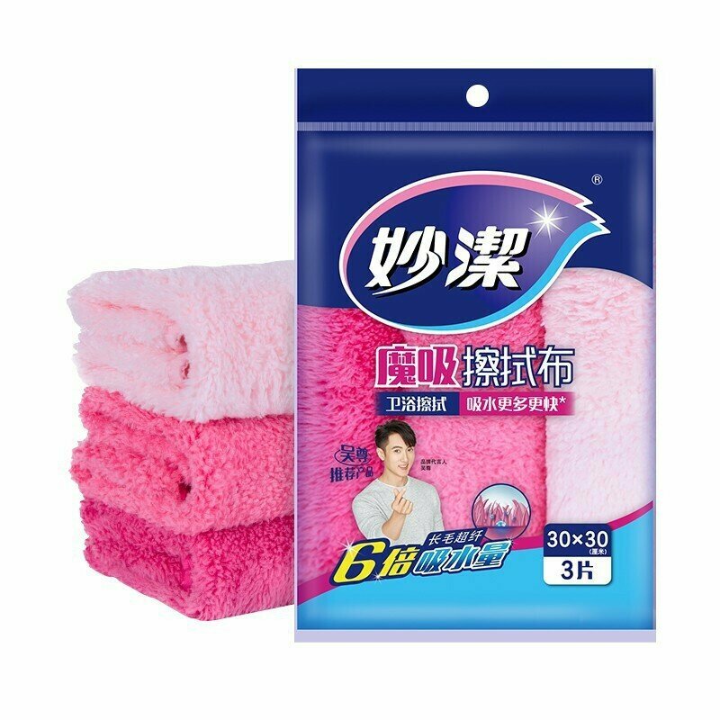 Miaojie ткань для мытья посуды бытовая кухонная плита волшебная всасывающая ткань для протирки утолщенная впитывающая