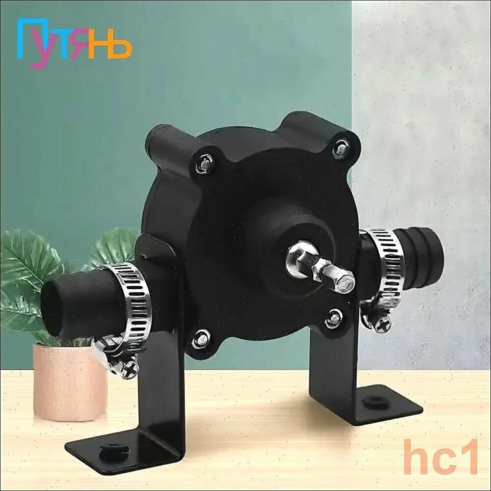 Насос для перекачки воды, жидкости и топлива/насадка на дрель/Портативный насос с приводом от шуруповёрта