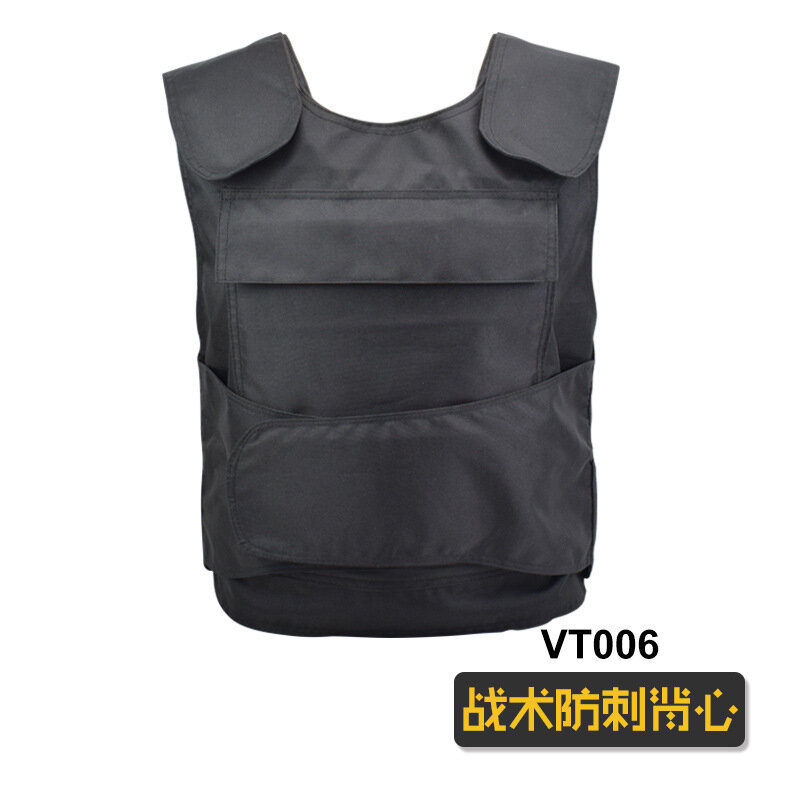 Тактический жилет Amazon Safety Protection, бронежилет, защитный жилет против ножевых ранений, служебный жилет против ножевых ранений