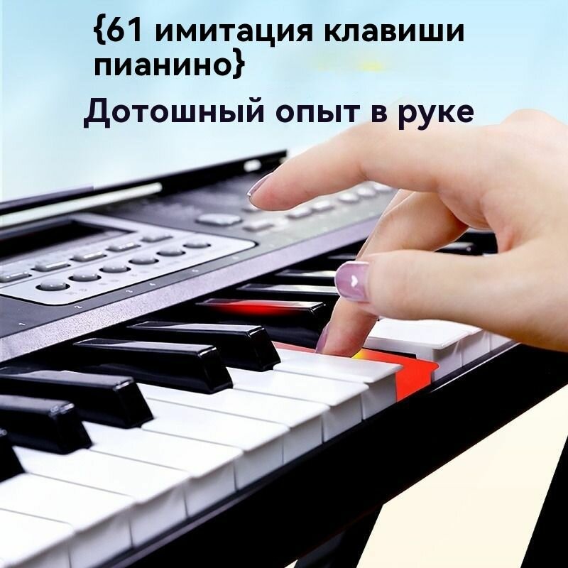 Синтезатор — фото 1