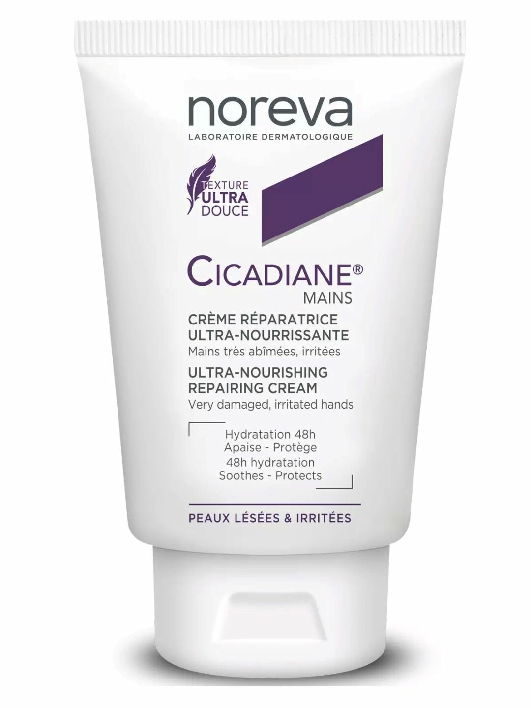 Норева цикадиан Ультрапитательный восстанавливающий крем для рук, 50 мл | NOREVA Cicadiane