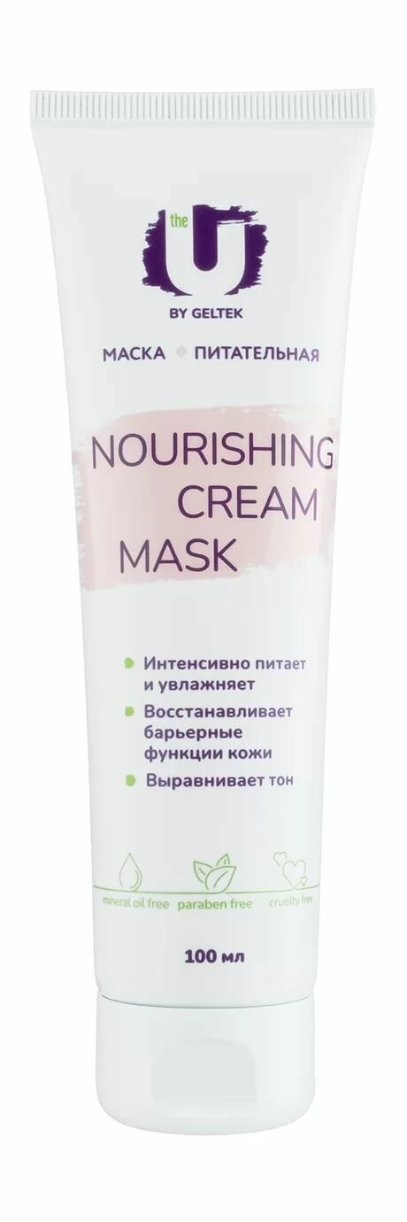 THE U Маска для лица Nourishing Cream Mask питательная, 100 мл