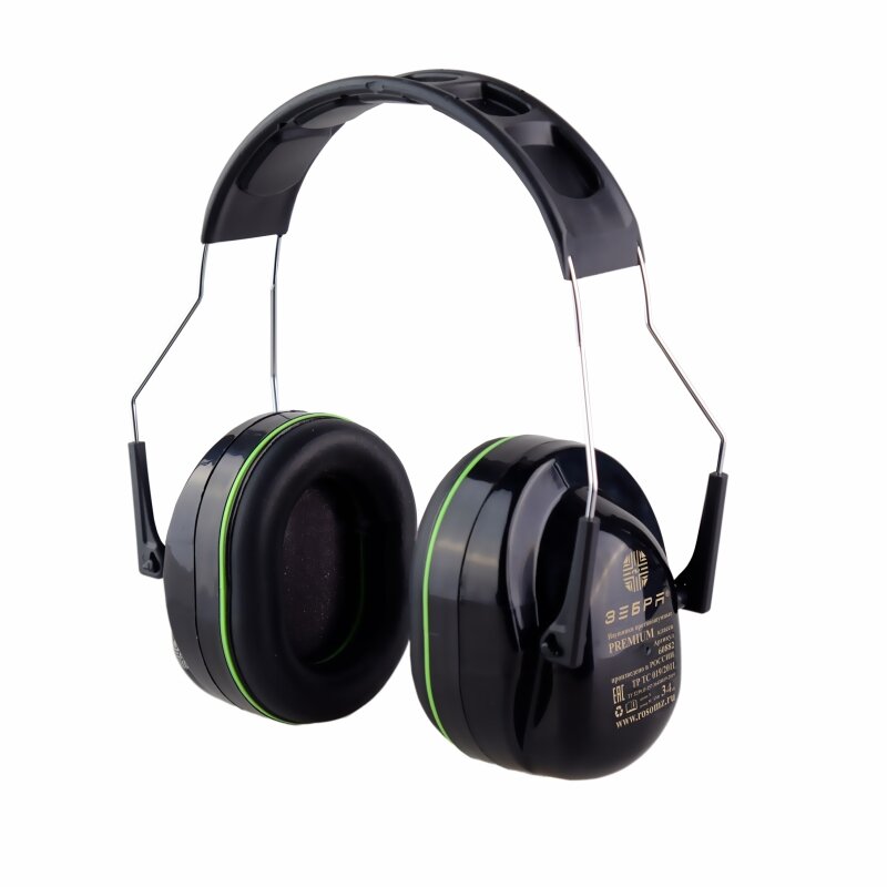 Наушники РОСОМЗ СОМ3-88, противошумные, ослабление шума 34 дБ, зебра, Premium