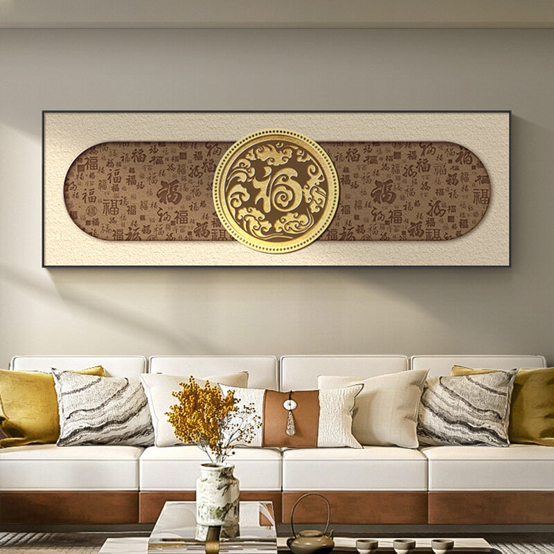 Картина с персонажем Фу для гостиной, горизонтальная красная новая китайская стильная декоративная картина для стены за диваном, праздничная картина ста Фу, новогодний ароматный мурал