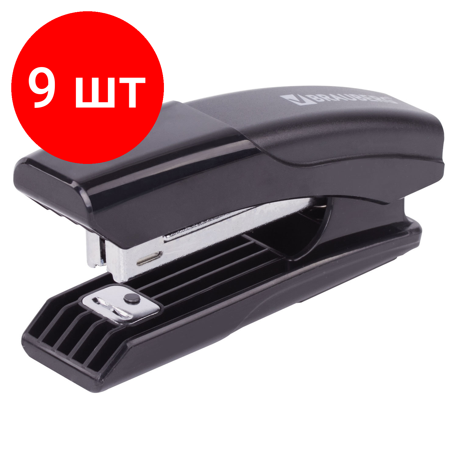 Комплект 9 шт, Степлер №10 BRAUBERG "Black Jack", до 18 листов, антистеплер, черный, 227763