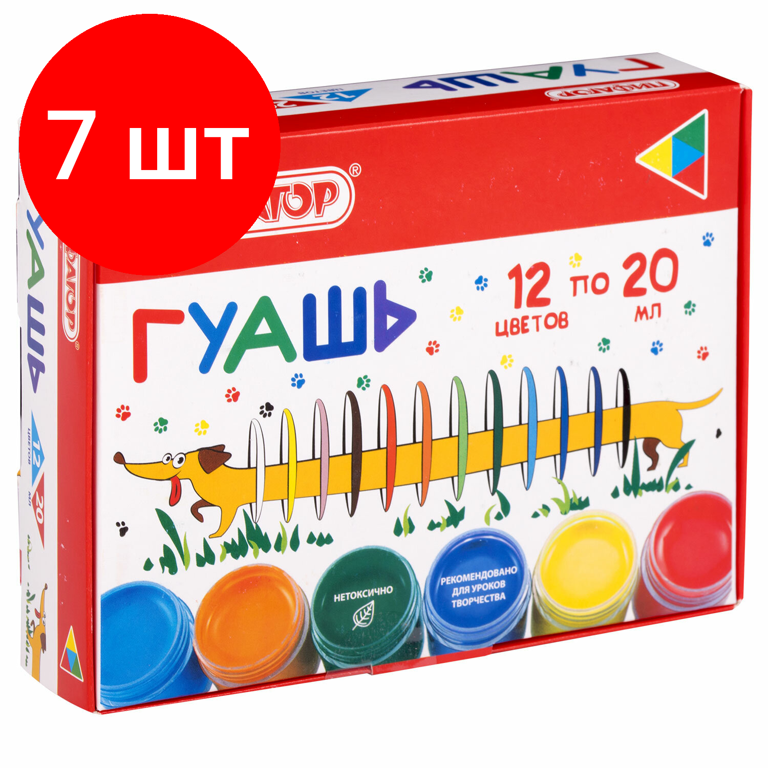 Комплект 7 шт, Гуашь пифагор "веселая такса", 12 цветов по 20 мл, 192379
