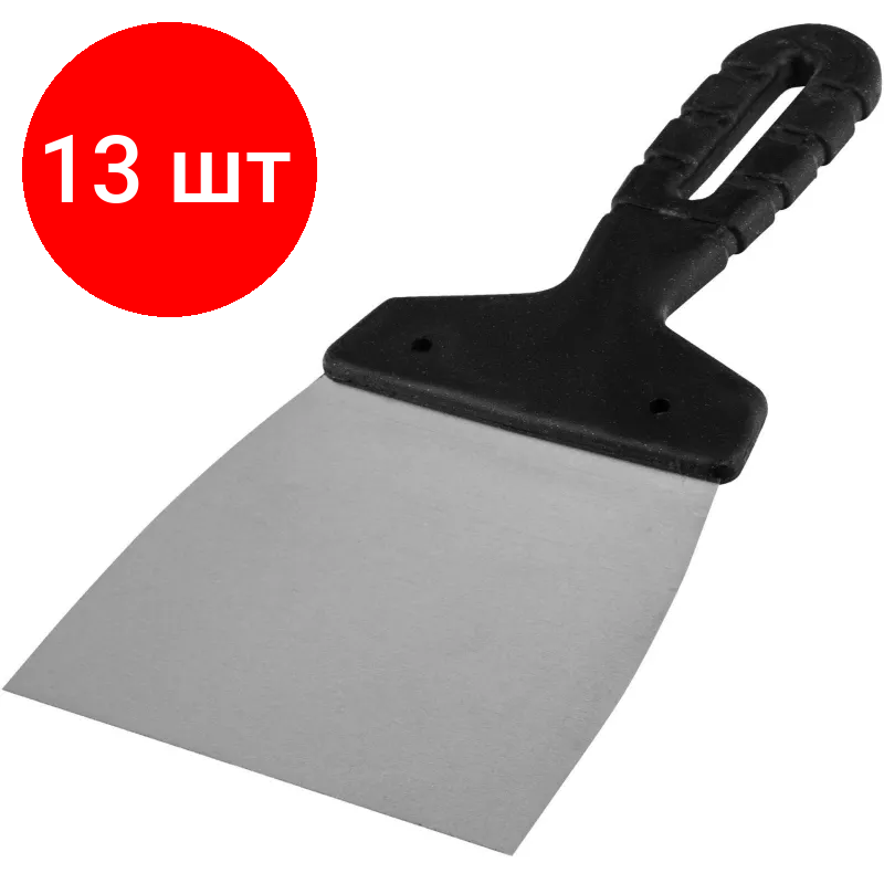 Комплект 13 штук, Шпатель малярный 100 мм нерж. сталь Sparta 85135
