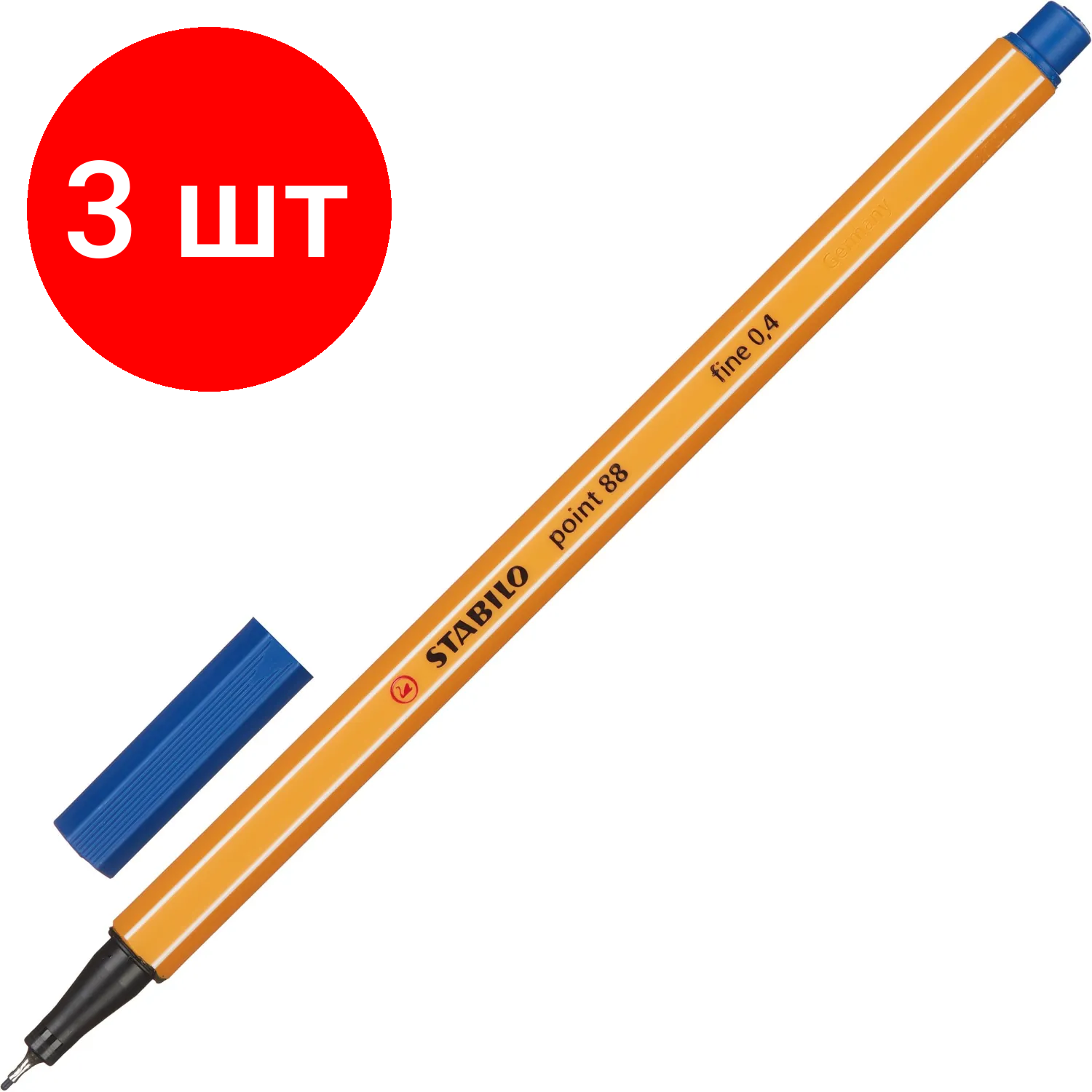 Комплект 3 штук, Линер STABILO Point 88/41 0.4мм синий
